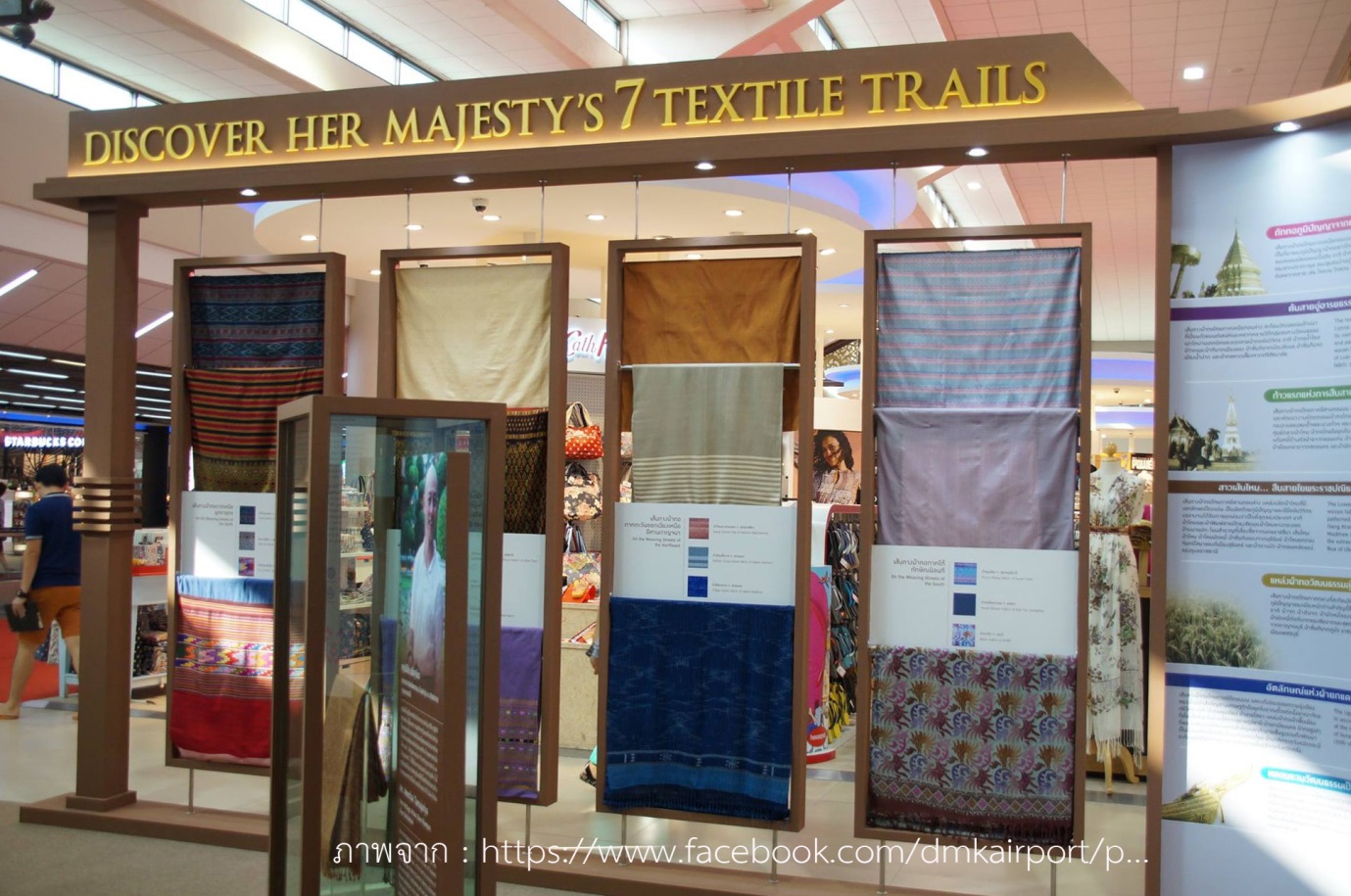 AllItems - All Assets